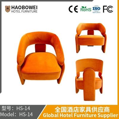 China Haobowei Nordic Single Sofa Chair Profiled Armchair 650mm Width Designer Living Room Bends Chair for sale