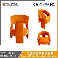 China Haobowei Nordic Single Sofa Chair Profiled Armchair 650mm Width Designer Living Room Bends Chair for sale