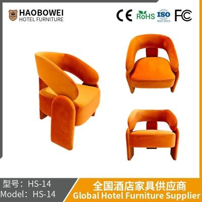 China Nordic Light Luxury Fabric Single Sofa Chair 650mm Ash Wood Frame Designer Hotel Reception Chair for sale