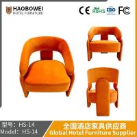 China Nordic Light Luxury Fabric Single Sofa Chair 650mm Ash Wood Frame Designer Hotel Reception Chair for sale