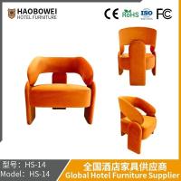 China Nordic Light Luxury Fabric Single Sofa Chair 650mm Ash Wood Frame Designer Hotel Reception Chair for sale