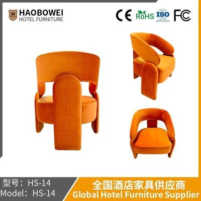 China Haobowei Nordic Style Dining Chair Model HS-14 Solid Ash Wood Frame Single Sofa Chair 650mm for sale