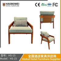 China Nordic Solid Wood Lounge Chair HS-15 790mm for Cafe Restaurant Reception Area for sale
