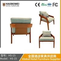 China Nordic Solid Wood Lounge Chair HS-15 790mm for Cafe Restaurant Reception Area for sale