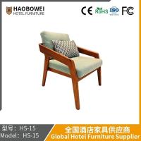 China Haobowei Solid Wood Single Chair for Coffee Shop Lounge 790mm x 725mm x 730mm for sale