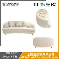 China Modern Italian Minimalist Curved Sofa 1800mm Cat Scratch Resistant Leather for Small Living Room for sale