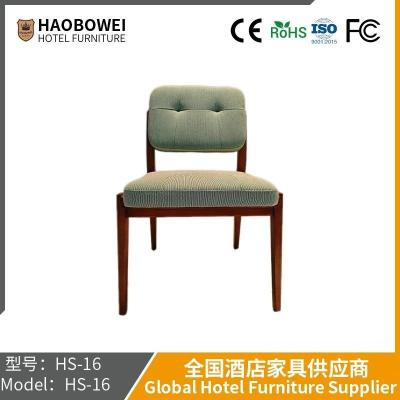 China Haobowei Modern Simple Dining Chair Solid Ash Wood Frame Cotton Linen Fabric 570x540x800mm for sale