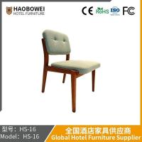 China Haobowei Modern Simple Dining Chair Solid Ash Wood Frame Cotton Linen Fabric 570x540x800mm for sale