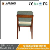 China Haobowei Modern Simple Dining Chair Solid Ash Wood Frame Cotton Linen Fabric 570x540x800mm for sale