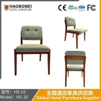 China Haobowei Modern Simple Dining Chair Solid Ash Wood Frame Cotton Linen Fabric 570x540x800mm for sale