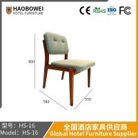 China Haobowei Solid Wood Dining Chair Italian Design Ash Wood Frame 570mm x 540mm x 800mm for Hotel Office for sale
