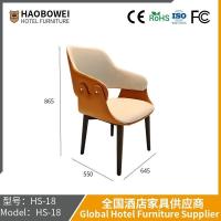 China Haobowei Modern Saddle Leather Dining Chair 645mm x 550mm x 865mm Ash Wood Frame for Hotel Restaurant for sale