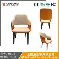 China Italian Modern Dining Chair Solid Ash Wood Frame Solvent-Free Leather 645mm x 550mm x 865mm for sale