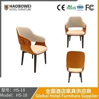 China Italian Minimalist Dining Chair Modern Home Use Hotel Technology Cloth Ash Wood Frame 645mm 865mm for sale