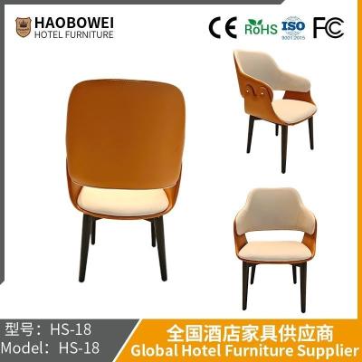 China Scandinavian Modern Dining Chair HS-18 Ash Wood Frame 645mm x 550mm x 865mm for sale