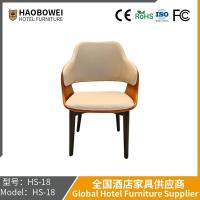 China Scandinavian Modern Dining Chair HS-18 Ash Wood Frame 645mm x 550mm x 865mm for sale
