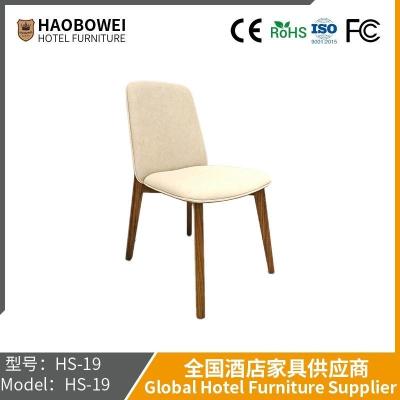 China Modern Light Luxury Dining Chair with Armrests Ash Wood Frame 565mm 460mm 850mm for Hotel Coffee Casual Use for sale