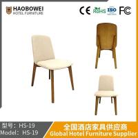 China Modern Light Luxury Dining Chair with Armrests Ash Wood Frame 565mm 460mm 850mm for Hotel Coffee Casual Use for sale