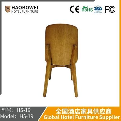 China Solid Wood Dining Chairs Modern Simple Back Seat Cream Style Wabi Sabi Ash Wood 565mm 460mm 850mm for sale