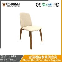 China Solid Wood Dining Chairs Modern Simple Back Seat Cream Style Wabi Sabi Ash Wood 565mm 460mm 850mm for sale