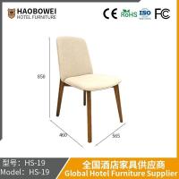 China Solid Wood Dining Chairs Modern Simple Back Seat Cream Style Wabi Sabi Ash Wood 565mm 460mm 850mm for sale