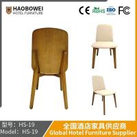 China Modern Minimalist Dining Chair Italian Style Ash Wood Frame 565mm 460mm 850mm for sale