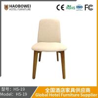 China Italian Style Dining Chair Light Luxury Minimalist Metal Back Chair 565x460x850mm for Home for sale