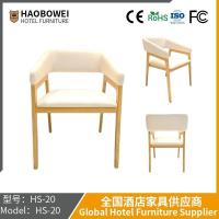China Solid Wood Dining Chair HS-20 580mm x 560mm x 780mm Ash Wood Frame Solvent-Free Leather for sale