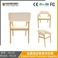China Solid Wood Dining Chair HS-20 580mm x 560mm x 780mm Ash Wood Frame Solvent-Free Leather for sale