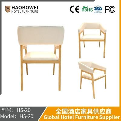 China New Chinese Style Solid Ash Wood Teahouse Master Chair 580mm x 560mm x 780mm for Office Guest Dining for sale