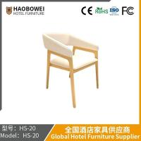 China Library Lounge Coffee Room Table and Chair Set HS-20 580mm Ash Wood Frame Casual Seating Sofa for sale