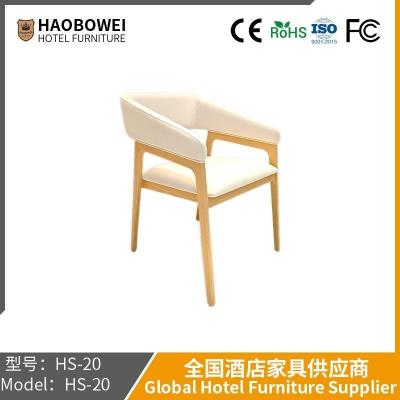 China Library Lounge Coffee Room Table and Chair Set HS-20 580mm Ash Wood Frame Casual Seating Sofa for sale