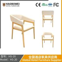 China Library Lounge Coffee Room Table and Chair Set HS-20 580mm Ash Wood Frame Casual Seating Sofa for sale