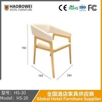 China Library Lounge Coffee Room Table and Chair Set HS-20 580mm Ash Wood Frame Casual Seating Sofa for sale