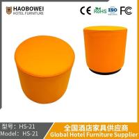China N-Style Solid Wood Round Stool 450mm with Solvent-Free Leather for Living Room Dressing Room for sale