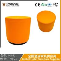 China N-Style Solid Wood Round Stool 450mm with Solvent-Free Leather for Living Room Dressing Room for sale