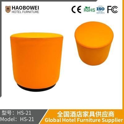 China Round Leather Changing Shoe Stool 450mm with Solid Ash Wood Frame for Living Room for sale