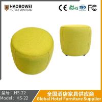 China Lazy Sofa Pedal Office Furniture Fashion Small Round Stool Tatami Creative Technology Cloth 450mm for sale