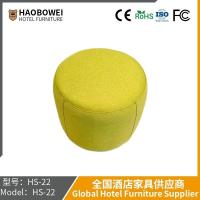 China Lazy Sofa Pedal Office Furniture Fashion Small Round Stool Tatami Creative Technology Cloth 450mm for sale