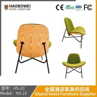 China Nordic Modern Lounge Chair Ash Wood Frame 750mm x 650mm x 850mm for Balcony Living Room for sale