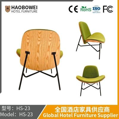 China Nordic Modern Lounge Chair Ash Wood Frame 750mm x 650mm x 850mm for Balcony Living Room for sale