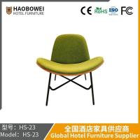 China Nordic Casual Single Sofa Chair Leather Designer Reception Chair 750mm for sale