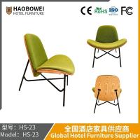 China Nordic Casual Single Sofa Chair Leather Designer Reception Chair 750mm for sale