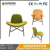 China Nordic Casual Single Sofa Chair Leather Designer Reception Chair 750mm for sale