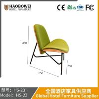 China Nordic Casual Single Sofa Chair Leather Designer Reception Chair 750mm for sale
