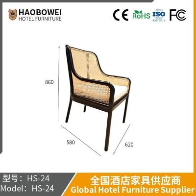 China Nordic Solid Wood Dining Chair with Rattan Backrest 620mm Seat Width Hotel Restaurant Furniture for sale