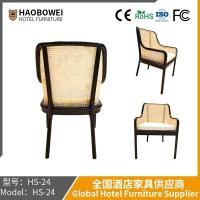 China Light Luxury Nordic Rattan Dining Chair Solid Wood Frame 620mm Seat Height Hotel Restaurant Furniture for sale
