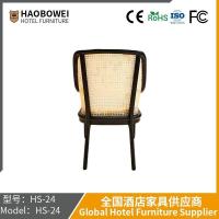China Solid Wood Rattan Dining Chair Ash Wood Frame 620mm x 580mm x 860mm for Restaurant for sale