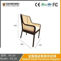 China Solid Wood Rattan Dining Chair Ash Wood Frame 620mm x 580mm x 860mm for Restaurant for sale