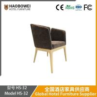 China Modern Minimalist Dining Chair Ash Wood Frame 600mm 560mm 820mm for Hotel Restaurant Home for sale